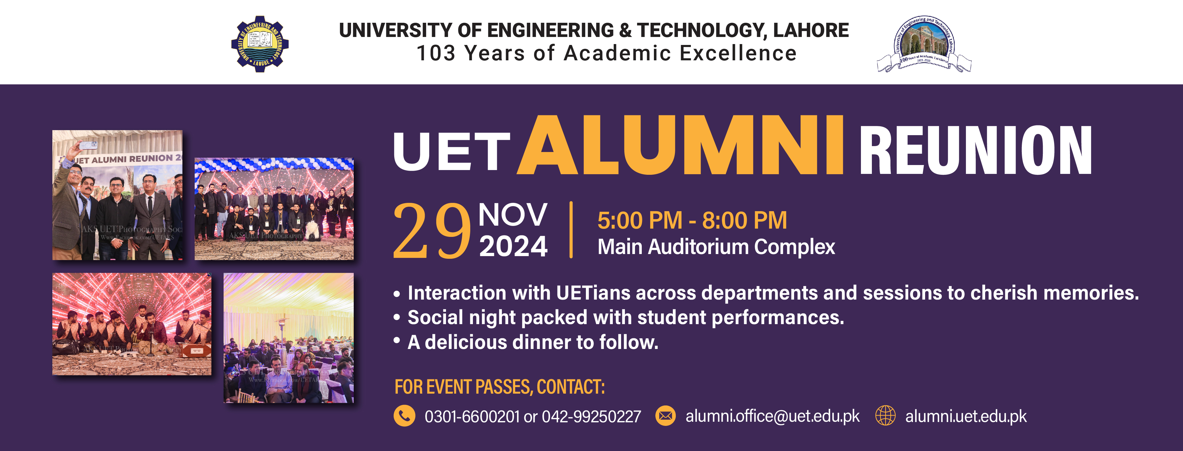 UET Lahore University of Engineering and Technology