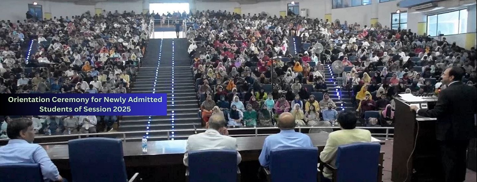 UET Lahore University of Engineering and Technology