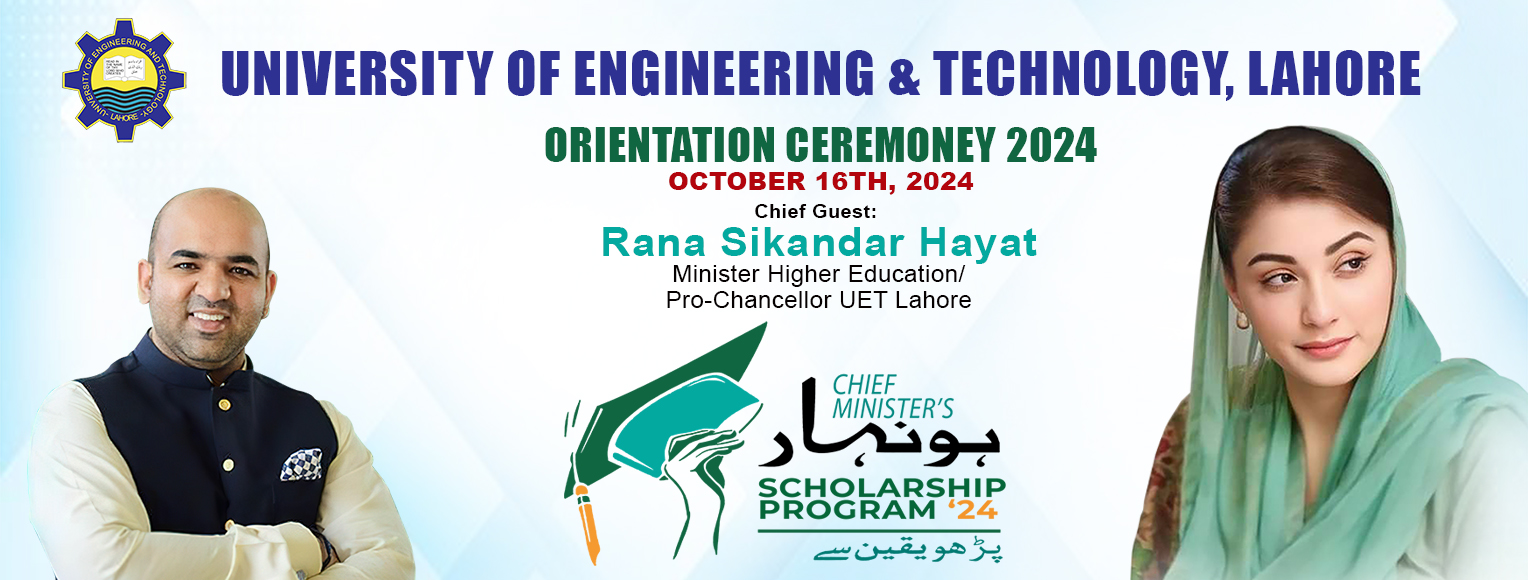 UET Lahore University of Engineering and Technology
