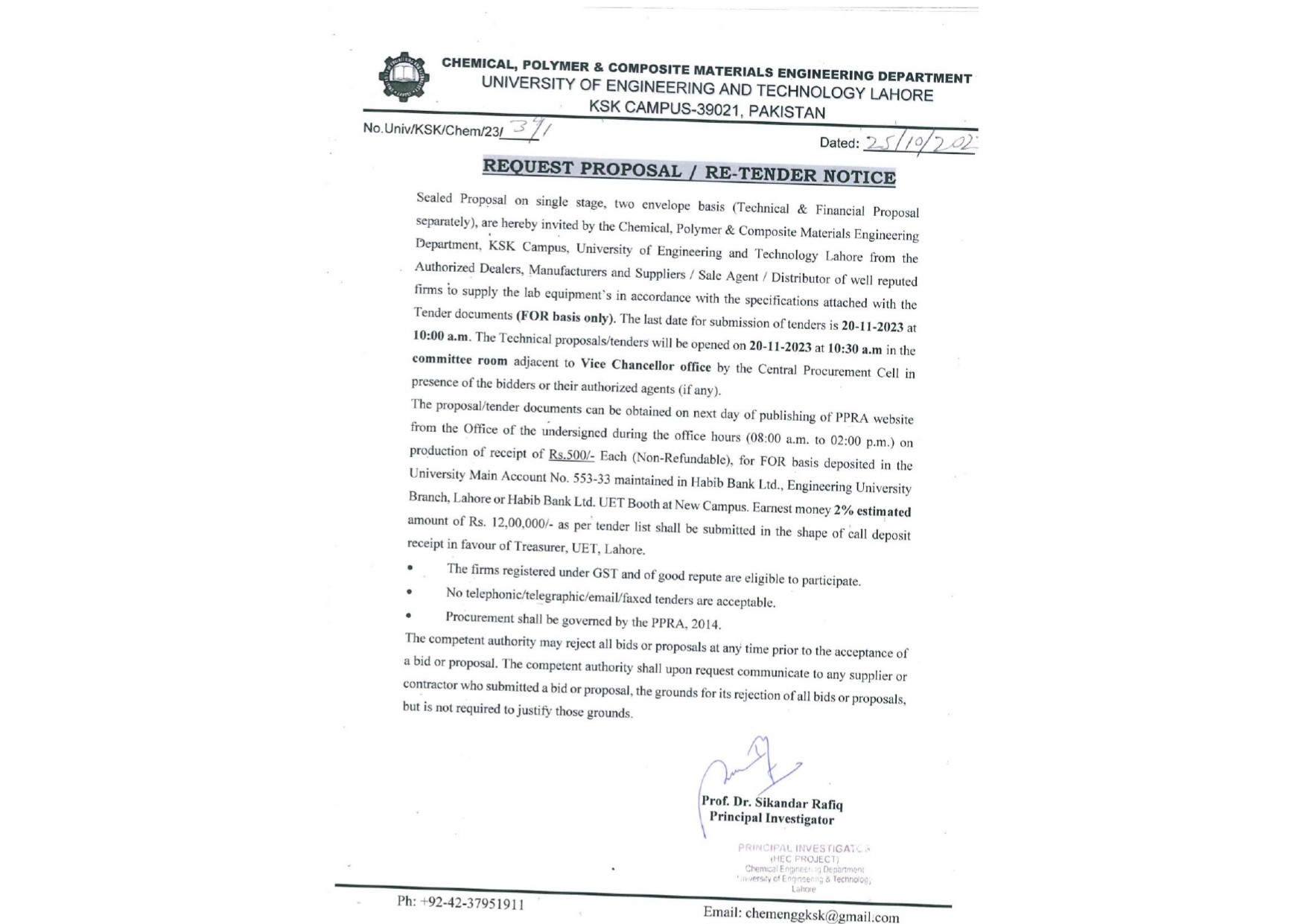Request Proposal / Re-Tender Notice, UET Lahore