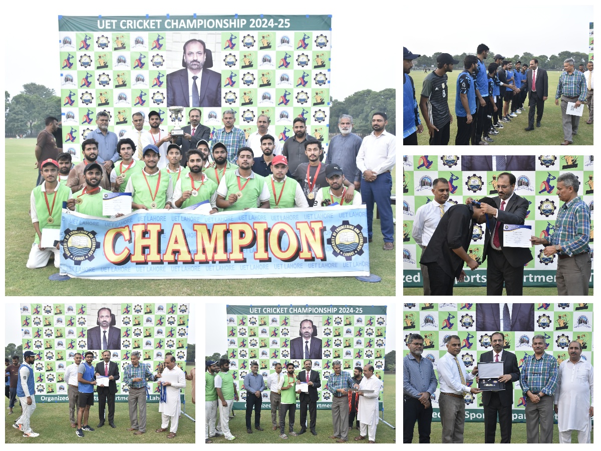 UET Cricket Championship 2024-25: Vice Chancellor Prof. Dr. Shahid ...