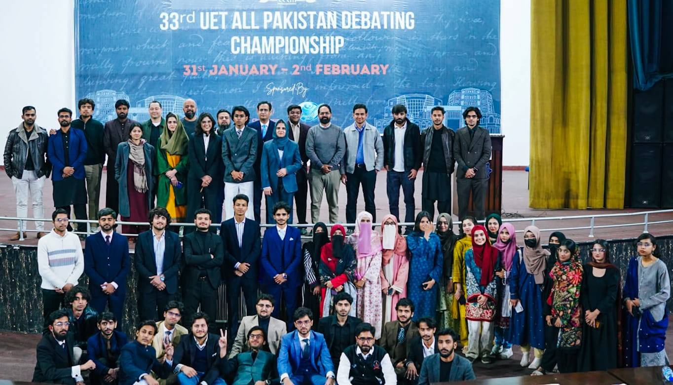 UET Lahore University of Engineering and Technology