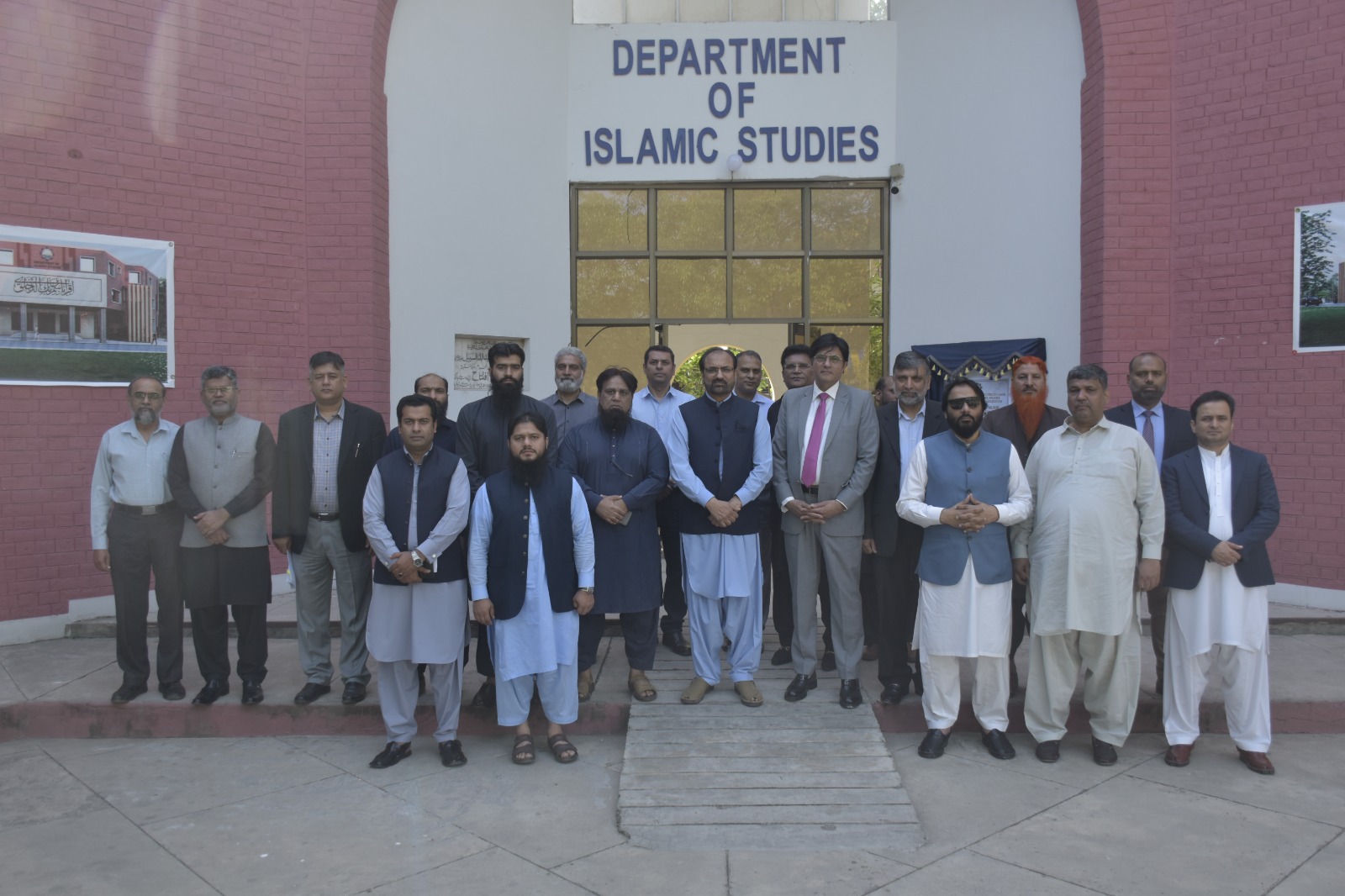 UET Lahore University of Engineering and Technology