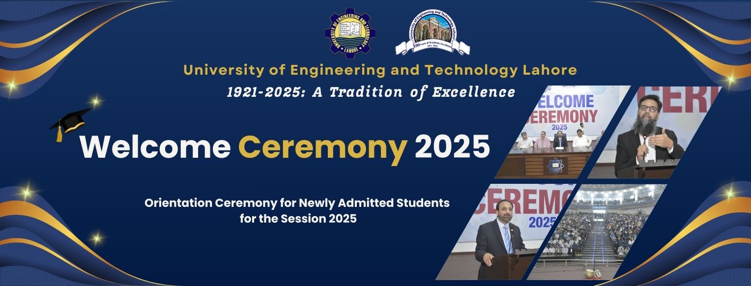 UET Lahore University of Engineering and Technology