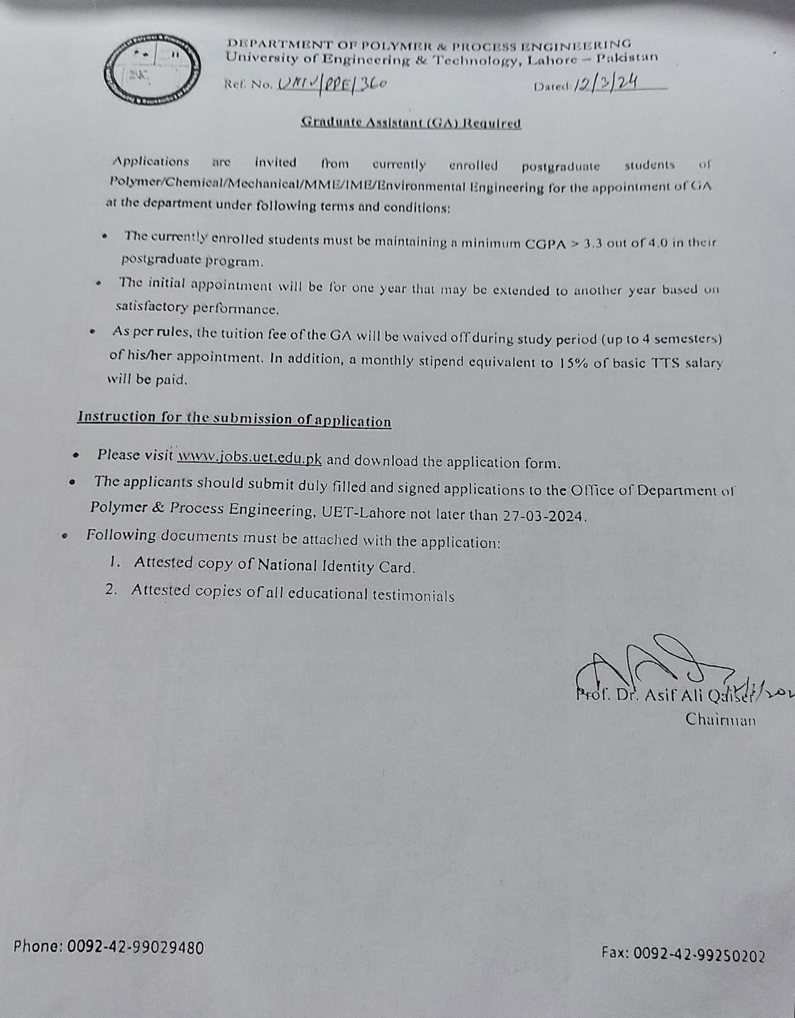 UET Lahore University of Engineering and Technology