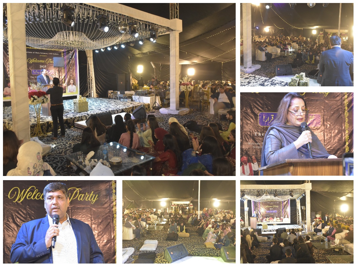 UET Lahore Department of Data Science Holds 2025 Orientation Ceremony ...