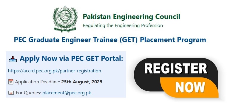 Apply Now – PEC Graduate Engineer Trainee Program 2025 - Tuesday 8/19 ...