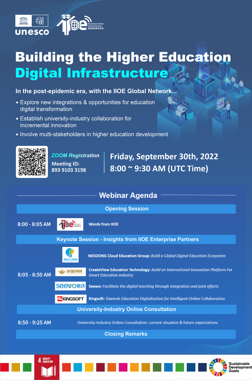 [IIOE Global Webinar] - Building the Higher Education Digital ...